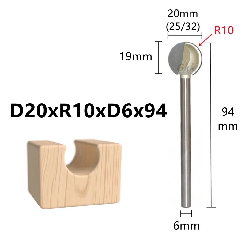 Шарик, круглая резьба по дереву, шаровая фреза, деревообрабатывающая фреза с ЧПУ, 3 D20xR10xD6x94