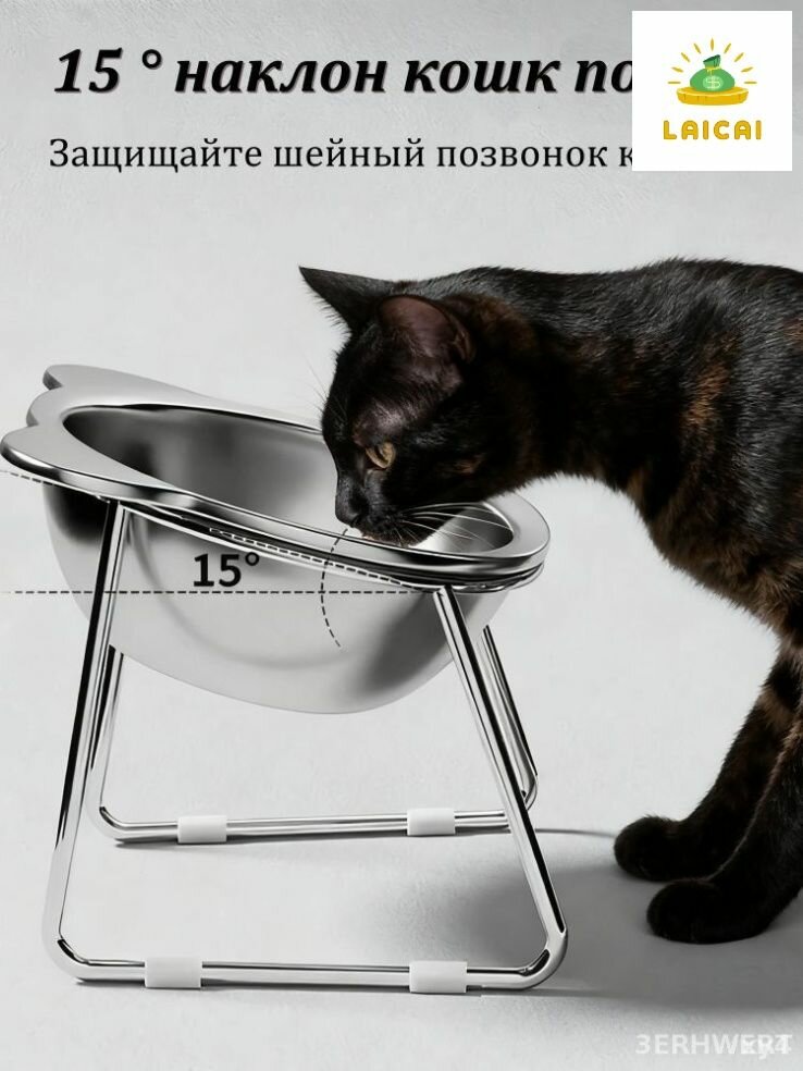 Аквариумы из нержавеющей стали 304 с высоким дном, защитой шейных позвонков, отделением для корма и питьевой воды