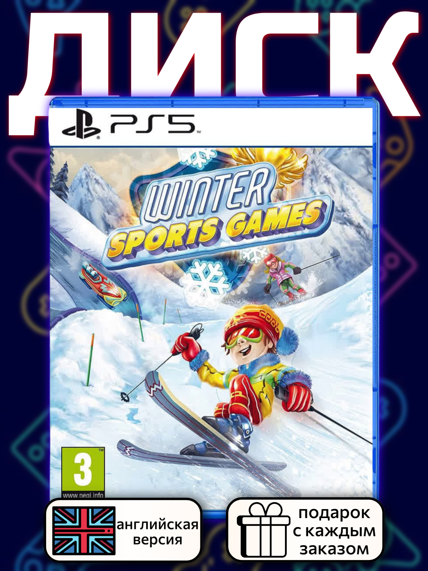 Игра Winter Sports Games, для PlayStation 5, английская версия
