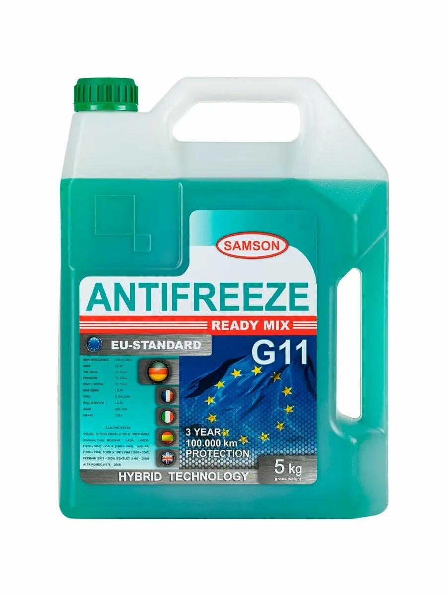 SAMSON EU-Standard G11, зелёный, 5кг