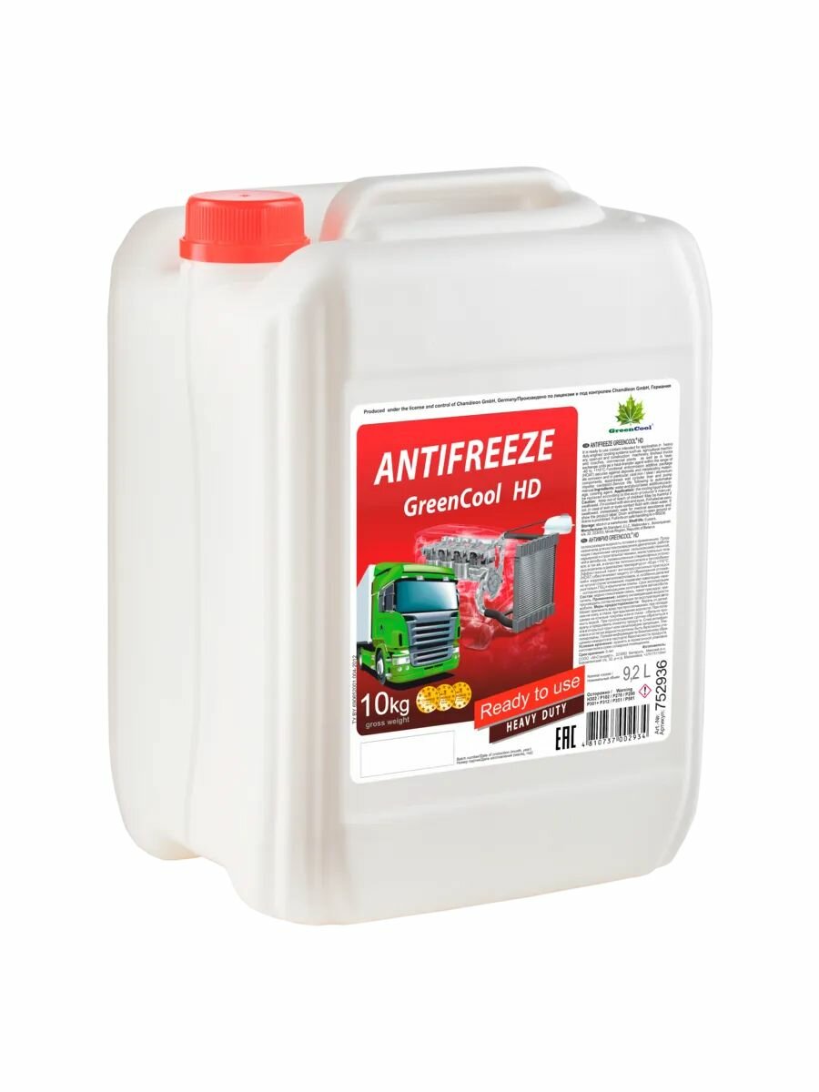 GreenCool HD G11, красный, 10кг