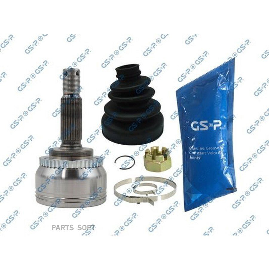 GSP 839075 ШРУС наружный MITSUBISHI GALANT / ASPIRE Mk VI (EA_) ()