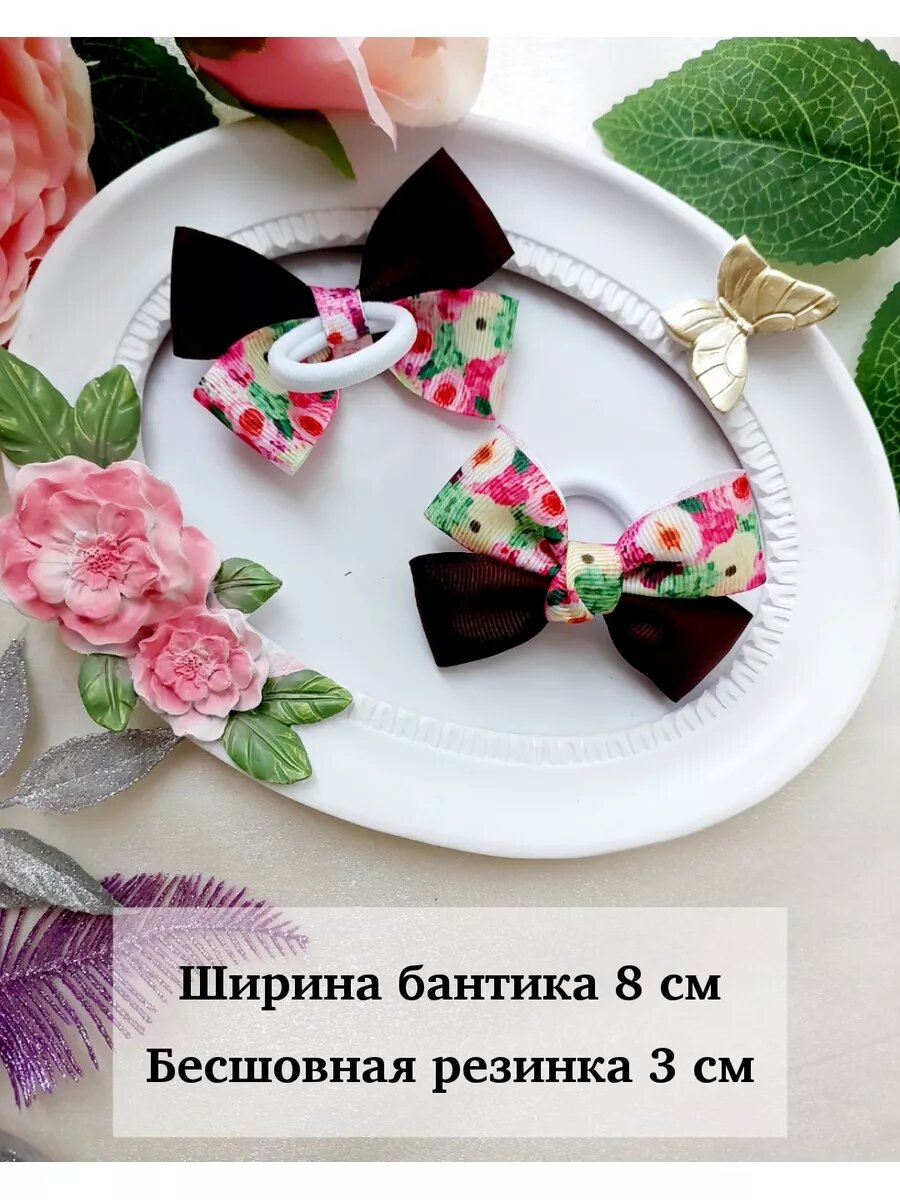 Бантики для волос маленькие 2 штуки в детский сад на праздник — фото 1