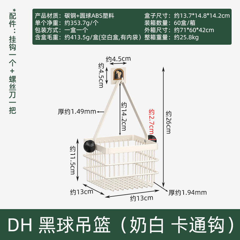 Корзина для хранения геля для душа без сверления для ванной комнаты, органайзер для косметики в туалете, многофункциональная корзина с дренажем.