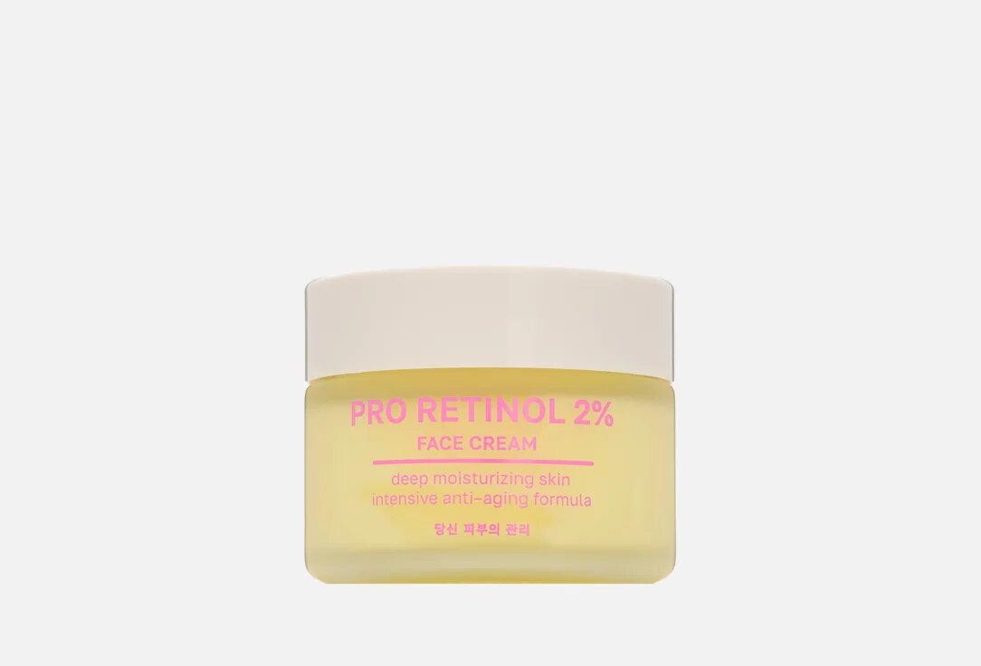 Name Skin Care Pro retinol 2% Антивозрастной крем для лица 50мл