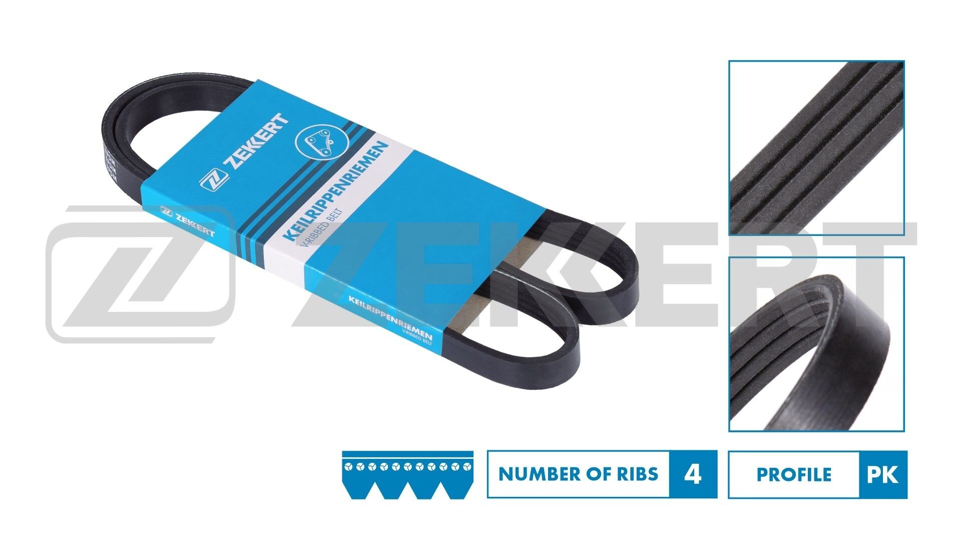 Ремень поликлиновой Chevrolet Aveo (T25_ T300) 08- Cruze (J30_) 09- Opel Astra J 09- Insignia A