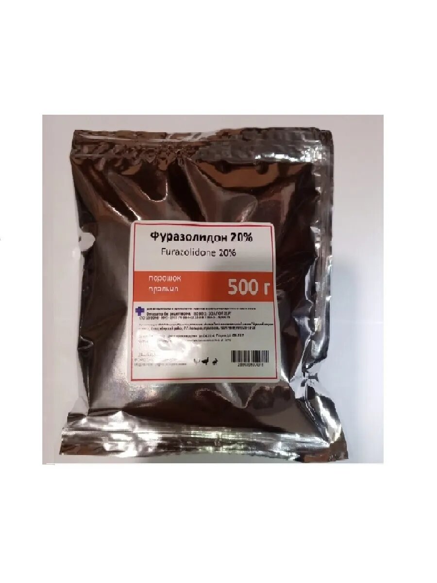 Антибиотик для птиц и животных. Лечение кур