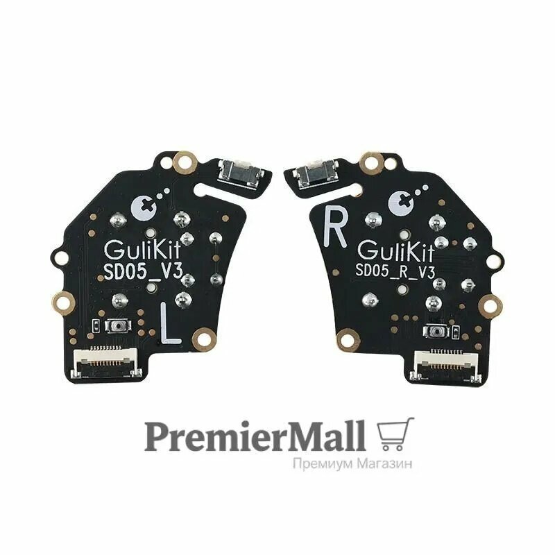 Стики Gulikit SD05 для Steam Deck OLED — фото 1