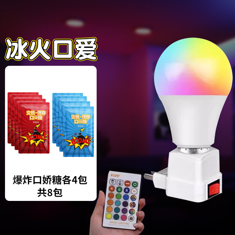 Атмосферное освещение для флирта, товары для взрослых и аксессуары для пар, которые можно использовать в постели, инструменты для соблазнения мужчин и укрепления близости.