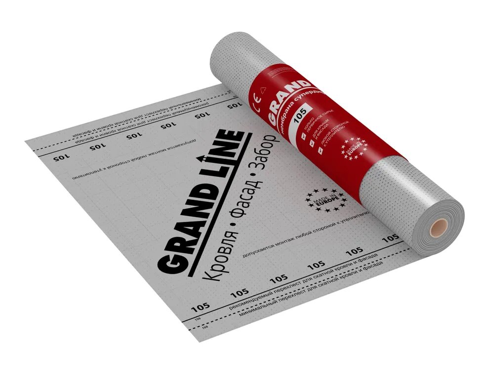 Мембрана супердиффузионная Grand Line 105 (75 м2) для кровли и фасада