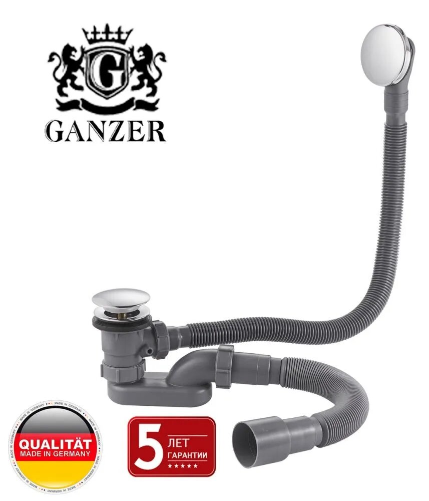 Пластиковая обвязка (автомат) для ванны (хром) GANZER