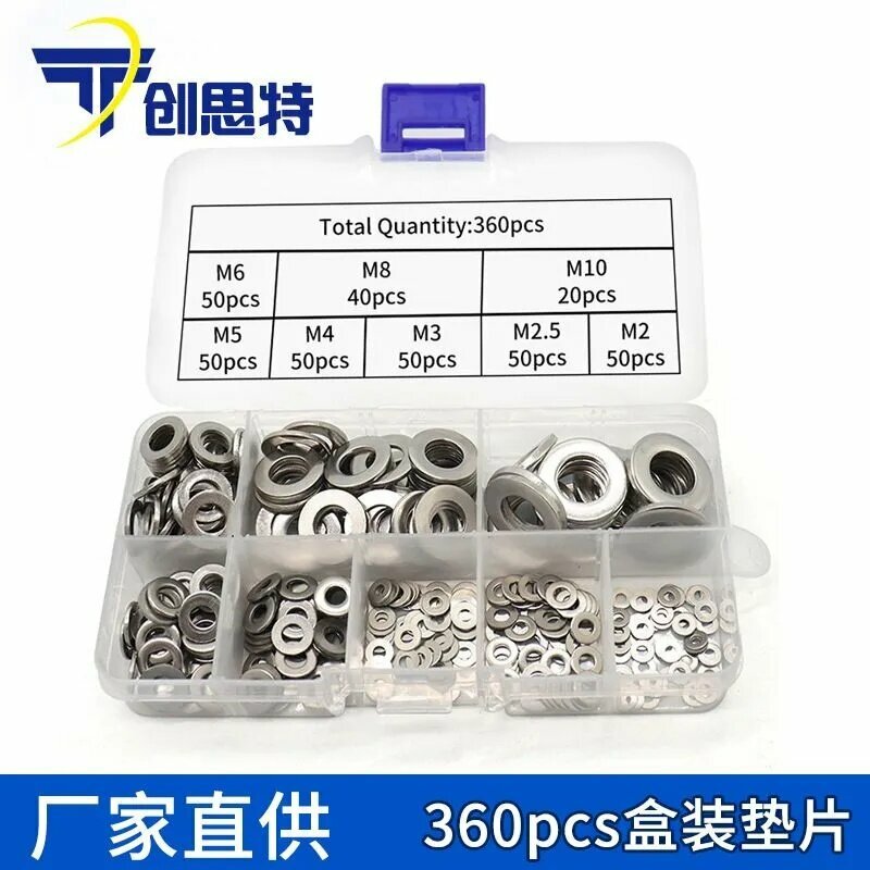 Клин/спейсер монтажный, 360 шт.