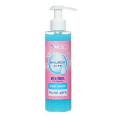 Гель для умывания WEIS Hyaluron, 190 мл, с гиалуроновой кислотой, увлажняющий