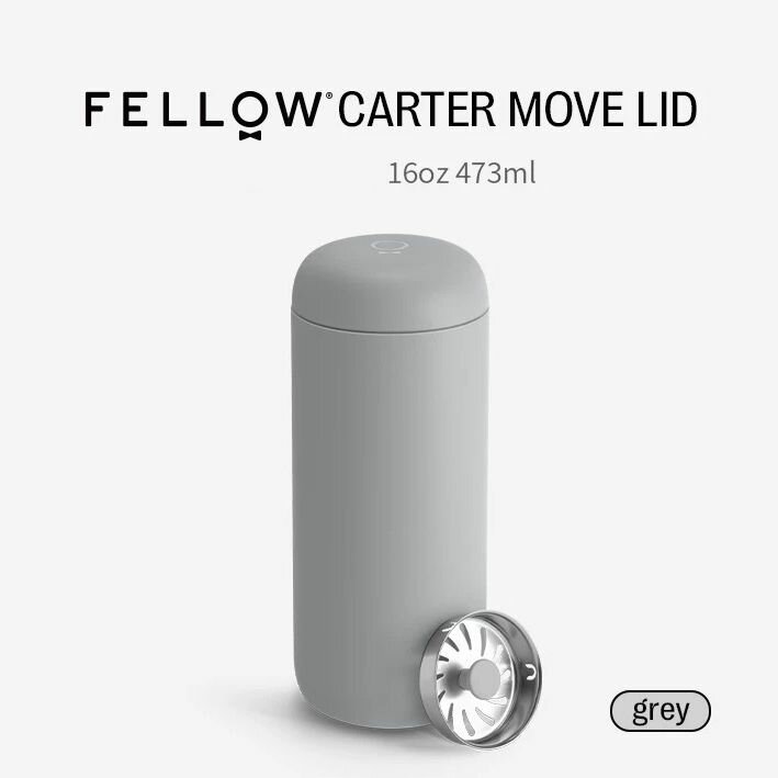 Кофейная кружка Fellow Carter