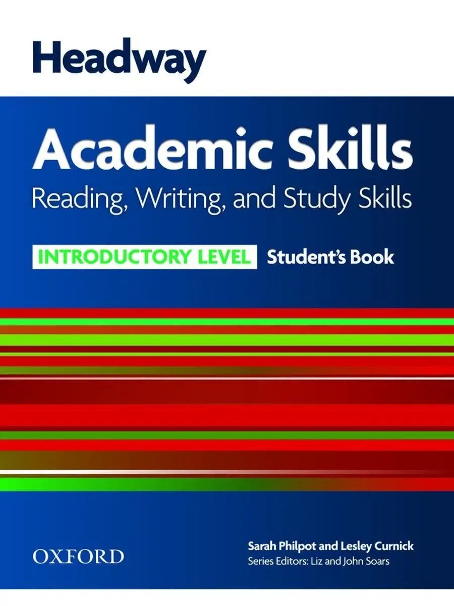 Headway Academic Skills R&W Intro Student's Book | Серия адресована студентам вузов.