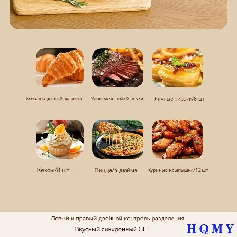 Многофункциональная микроволновая печь для завтрака с функцией пара и гриля, розовая — фото 1