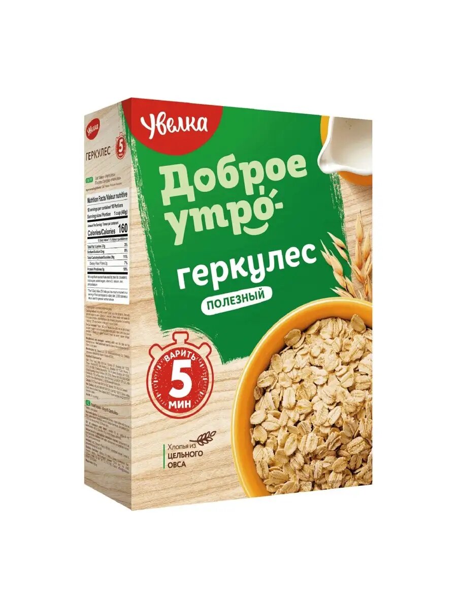 Хлопья Увелка Овсяные Геркулес полезный 400 г
