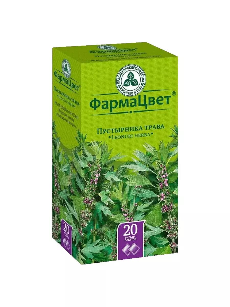 Пустырник трава фильтр-пакеты 1,5г №20