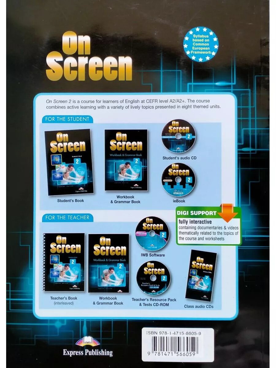 On Screen 2 Student's Book with Digibook | Введение и закрепление лексического материала. — фото 1