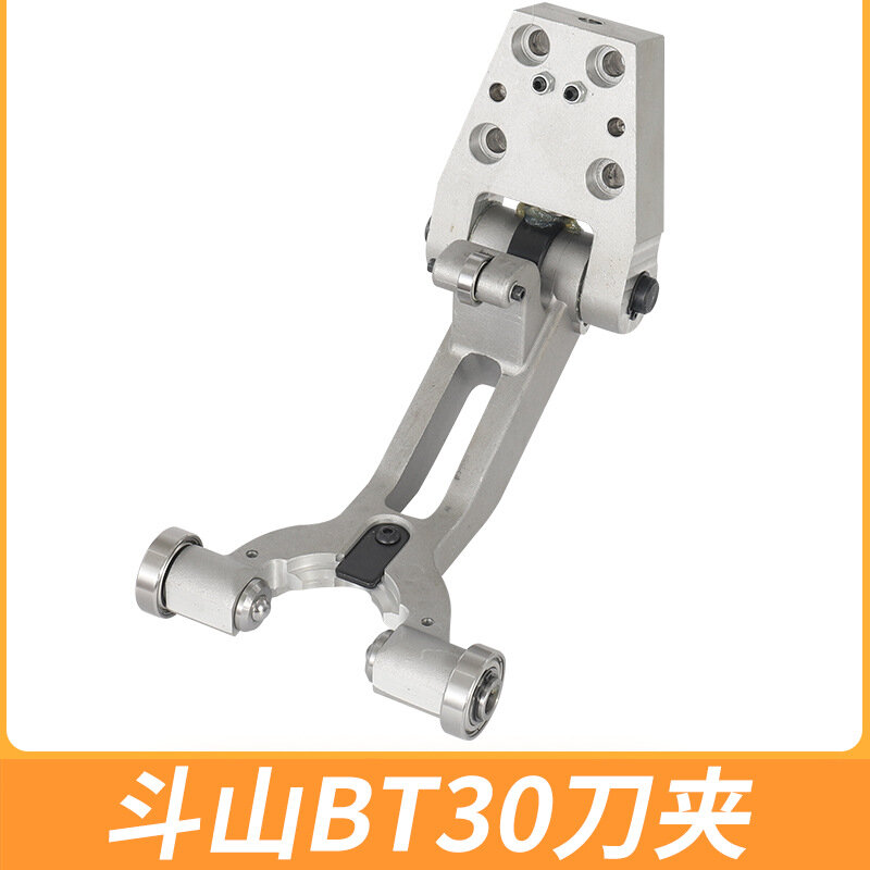 Держатель инструмента BT40, инструментальная чашка для станков с ЧПУ, дискового типа, 45-градусный, пластиковый, аксессуары для инструментального магазина.