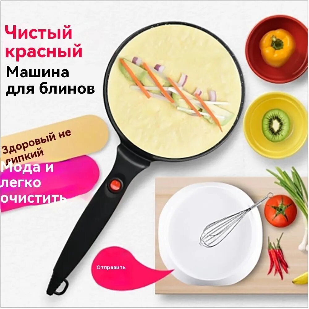 Блинница — фото 1