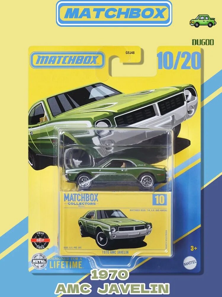 Машинка Mattel Matchbox Premium Collector: 1 Легендарных Автомобилей в Масштабе 1:64 AMC Javelin