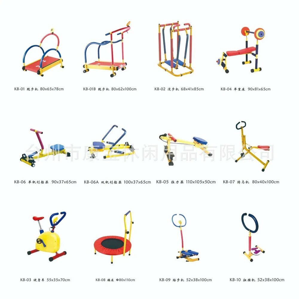 Велотренажер Велотренажер детский