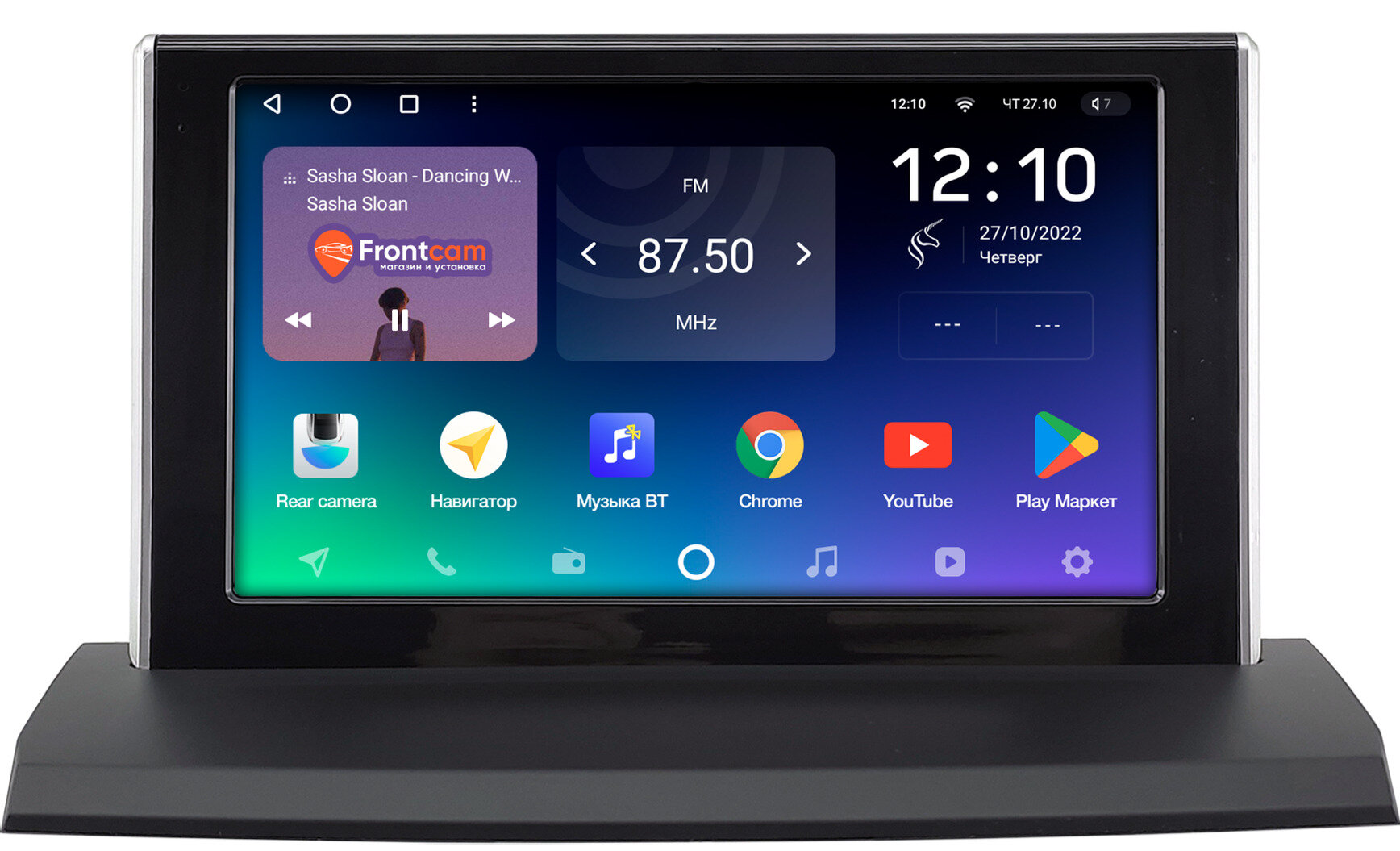 Штатная магнитола Teyes SPRO PLUS 4/64 9" RM-9-2133 Lexus NX 2017-2021 Android 10 (4G-SIM, DSP, IPS)