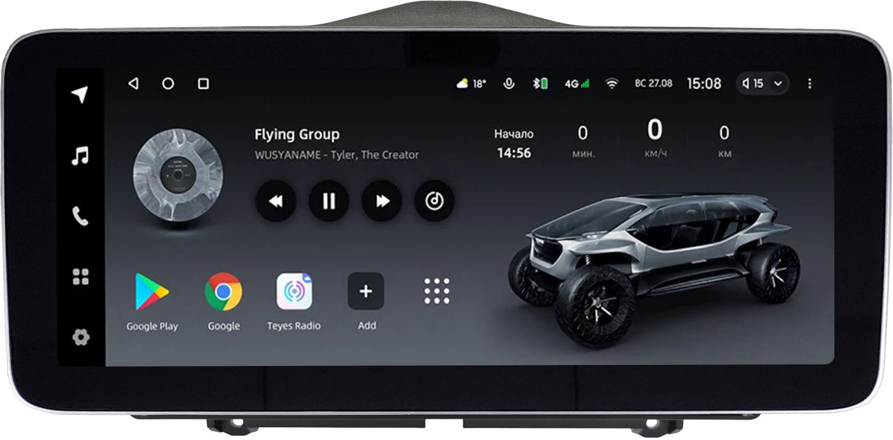 Штатная магнитола Lada Granta FL, Granta Cross, ВИС 2349 2018-2025, Granta Sport 2023-2025 12.3 дюйма Teyes LUX ONE (Round Corner) 6/128 RM-9090 Andro