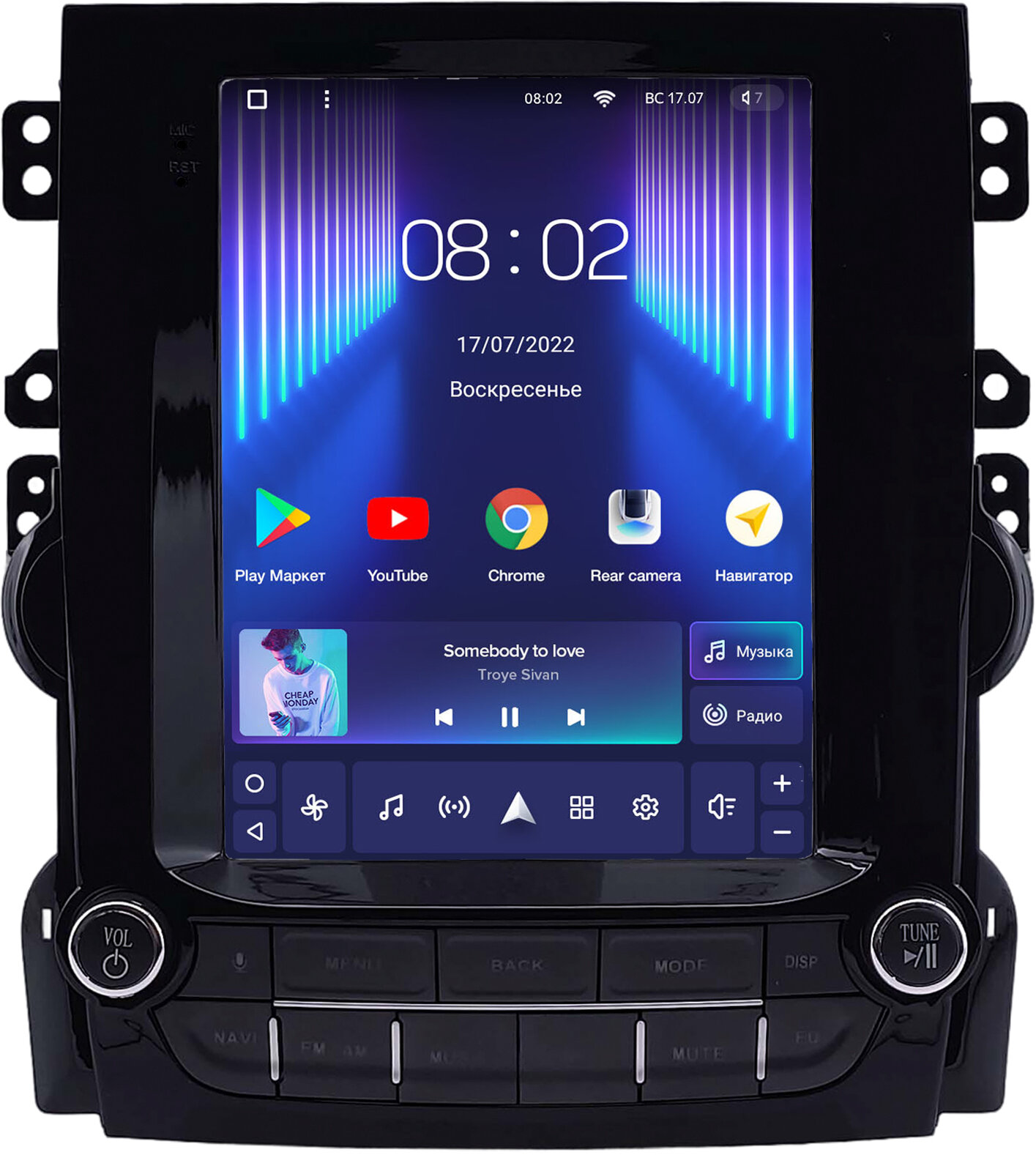 Штатная магнитола Chevrolet Malibu 8 2011-2014 Teyes TPRO 2 DS (Tesla) 9.7" 4/32 RM-1312-273 Android 10 (4G-SIM, DSP, QLed)