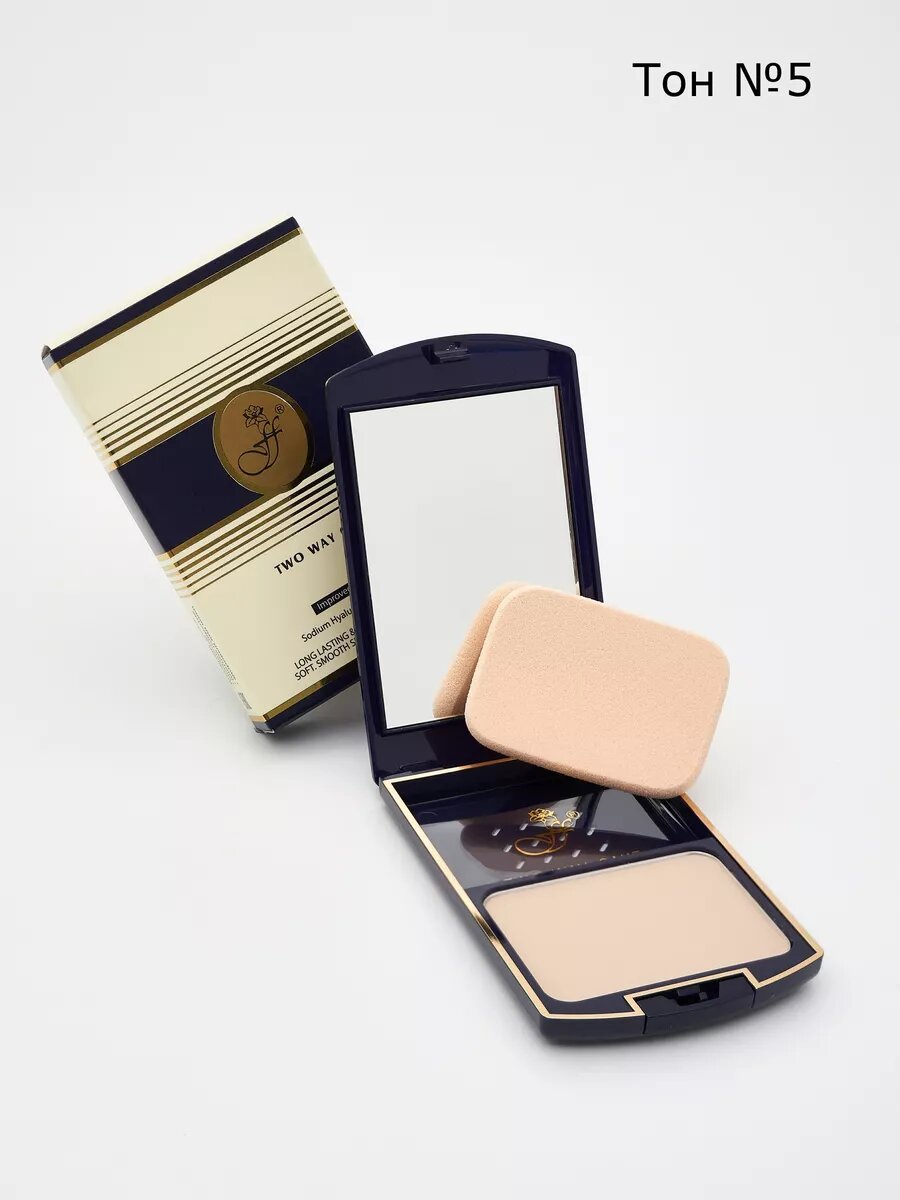 Пудра FFleur, компактная, 2 в 1, увлажняющий эффект, бежевая