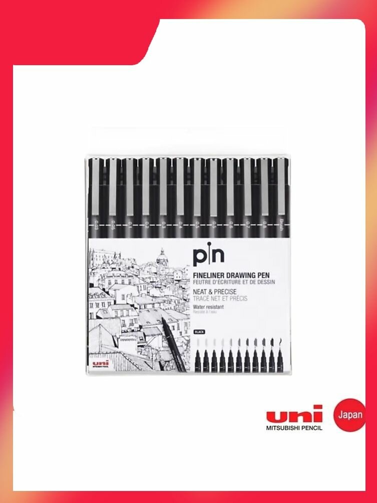 Набор ручек Линер, цвет: Черный, 12 шт.