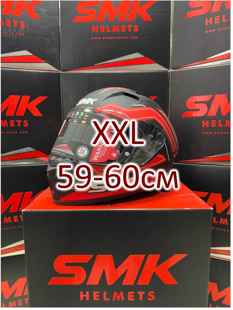 Мотошлем интеграл SMK STELLAR BOLT, цвет чёрный/красный, матовый (XXL, размер 59-60см)