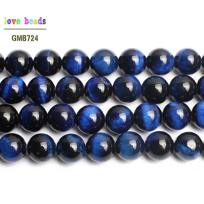 Натуральные бусины морганит, тигровый глаз, жаспер Темно-синий, 6mm 61pcs beads, blue tiger eye