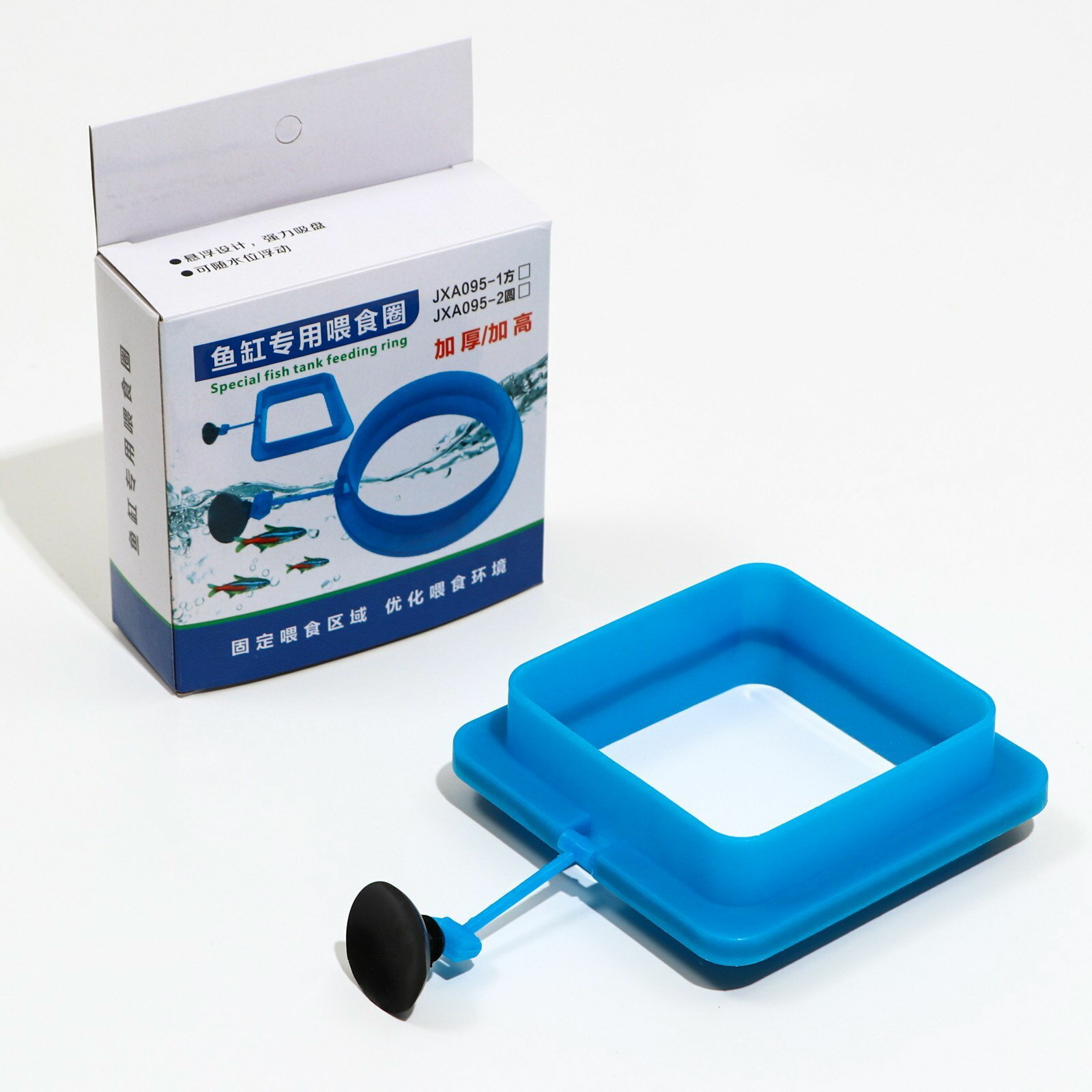 Кормушка для рыб плавающая, 10x10 см, квадратная, вид: плавающие