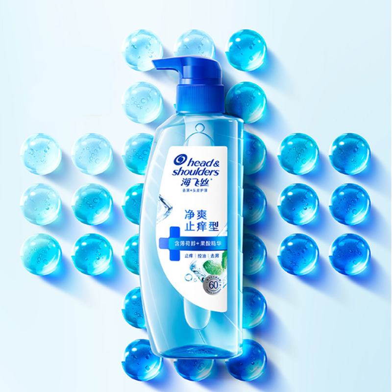 Шампунь унисекс Head & Shoulders Maris Sal, от перхоти, с уходом за кожей головы, объем и пышность, 670г+670г/360г+360г