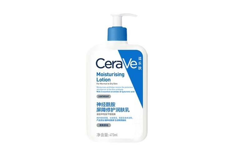 Увлажняющий лосьон женский CeraVe 473ml
