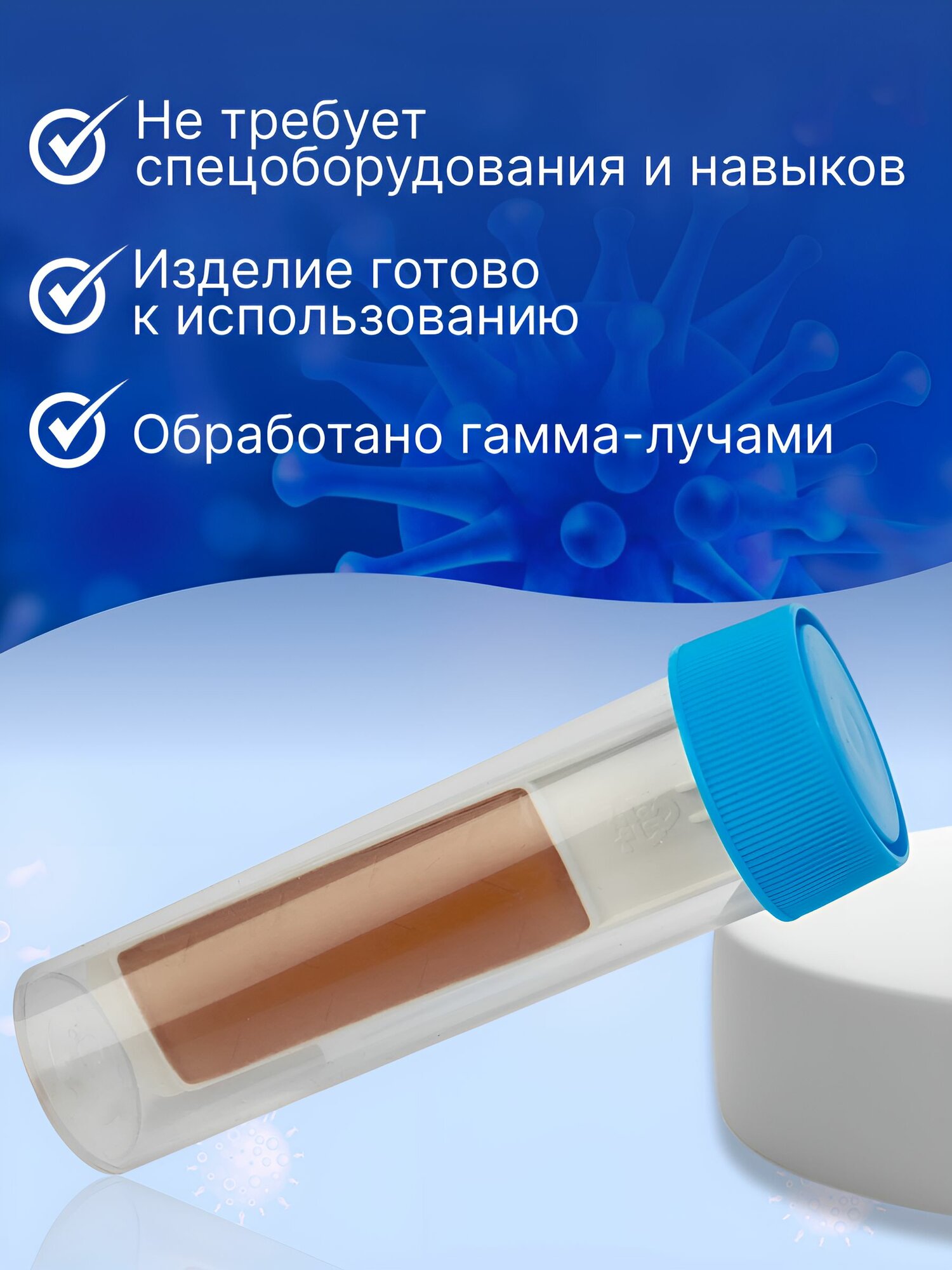 Тест мочи на цистит для кошек и собаки — фото 1