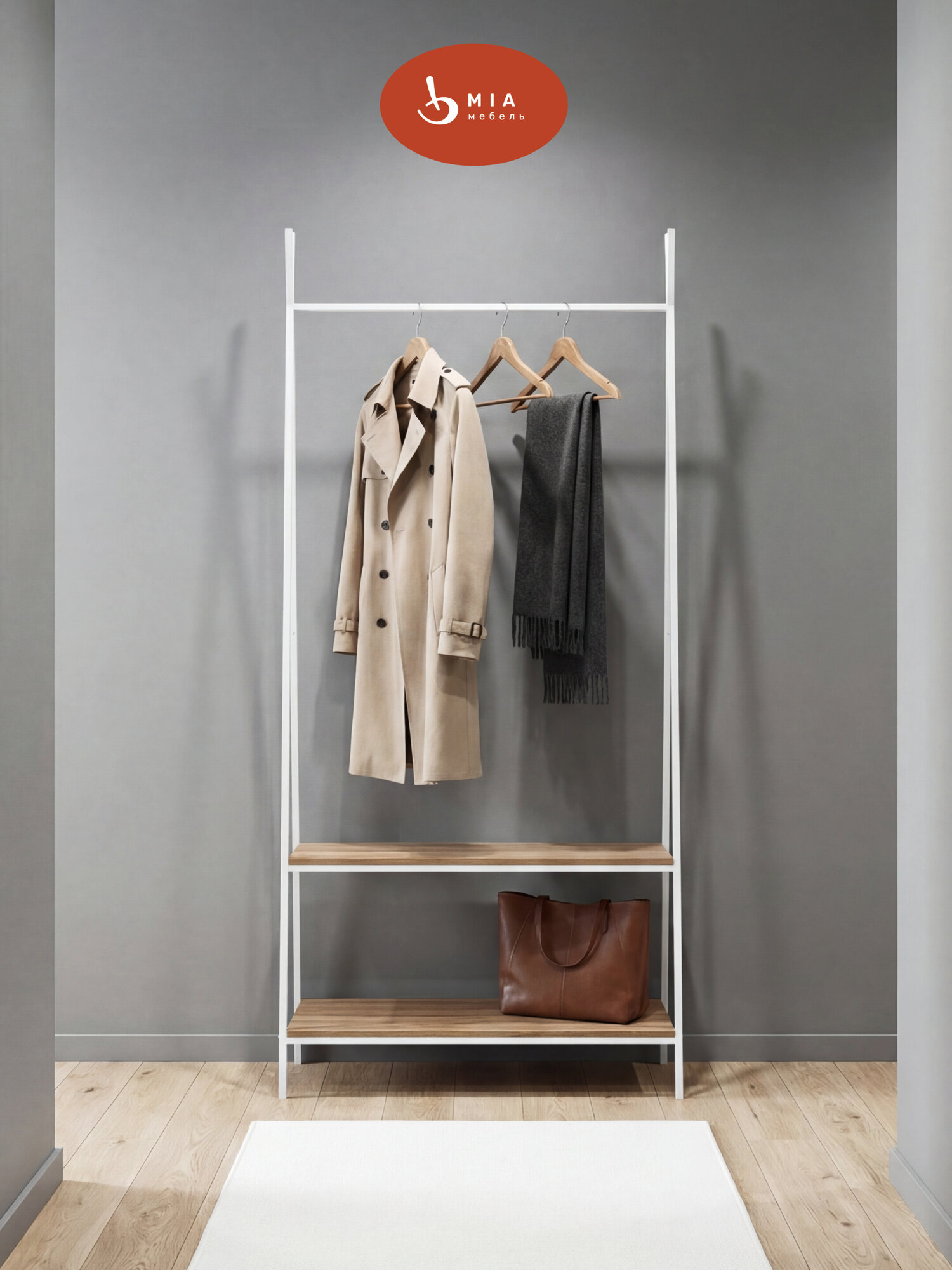 Вешалка гардеробная Leset Стилвуд 22, белый/дуб крафт золотой