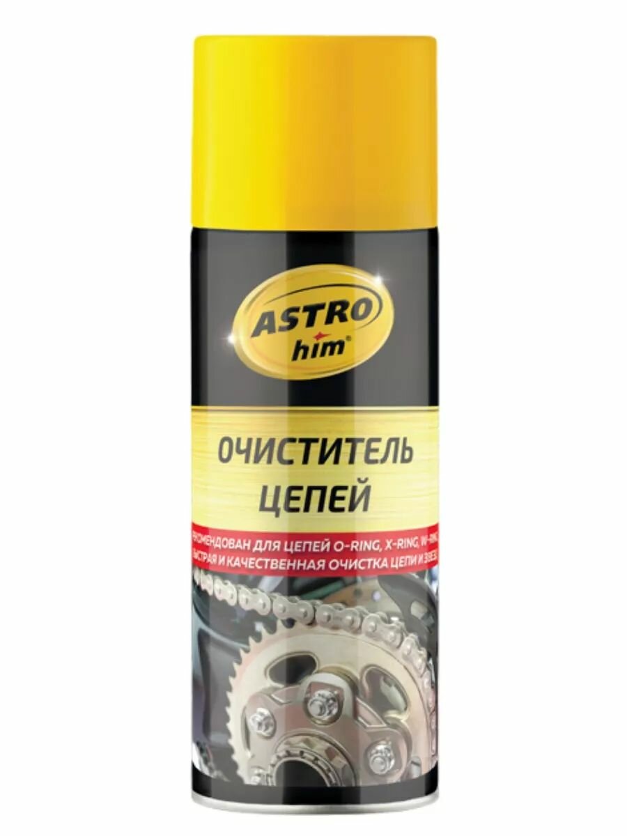 Очиститель ASTROHIM AC-4335 цепей быстрый