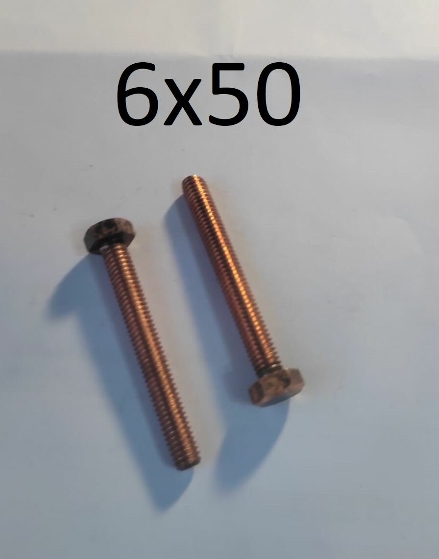 Болт медный 6x50 2шт (чистая медь) din 933