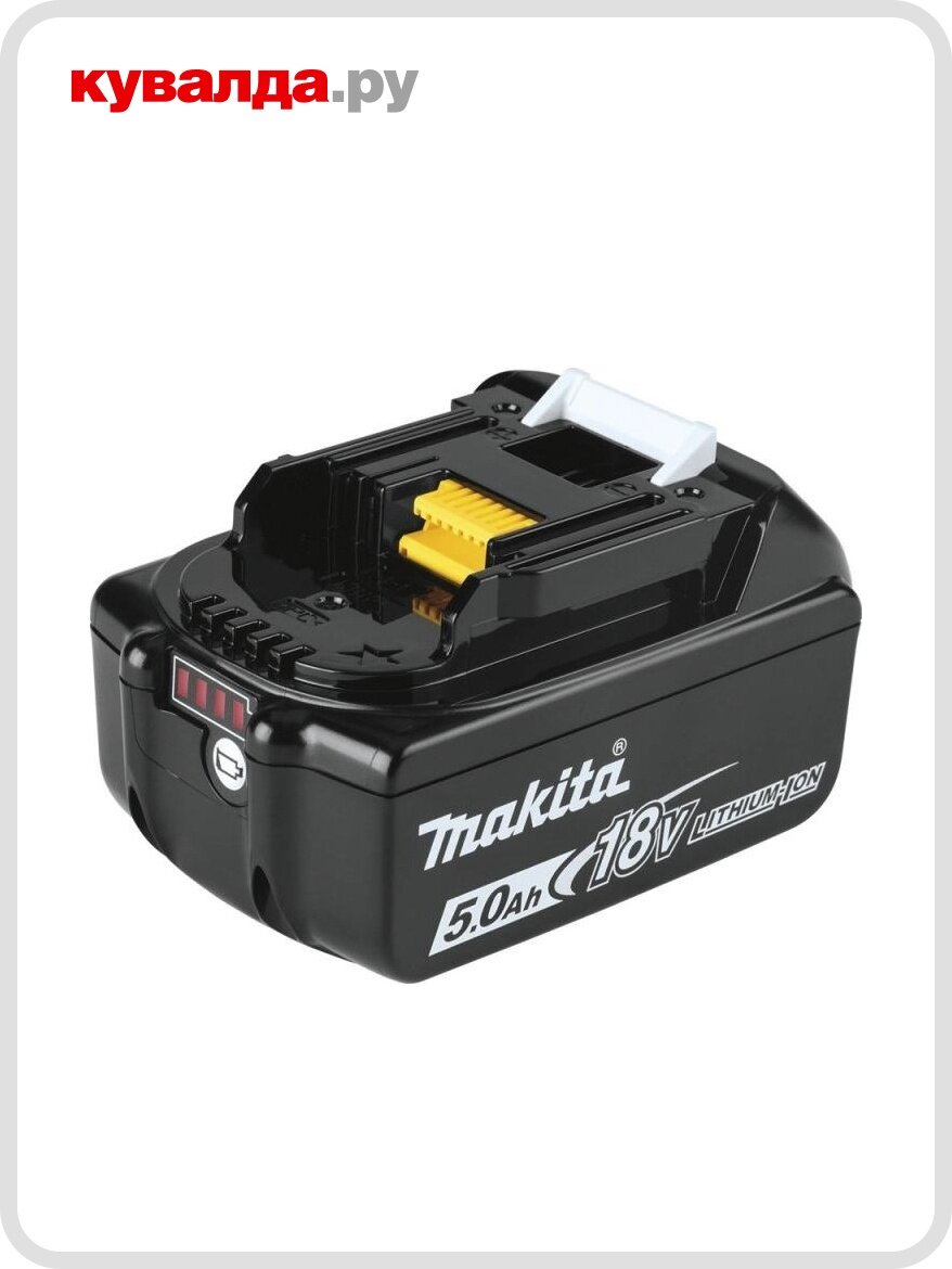 Аккумулятор MAKITA 18.0В 5,0 Ач Li-ion BL1850B инд. заряда (без упак) (632G59-7) 806U86D6