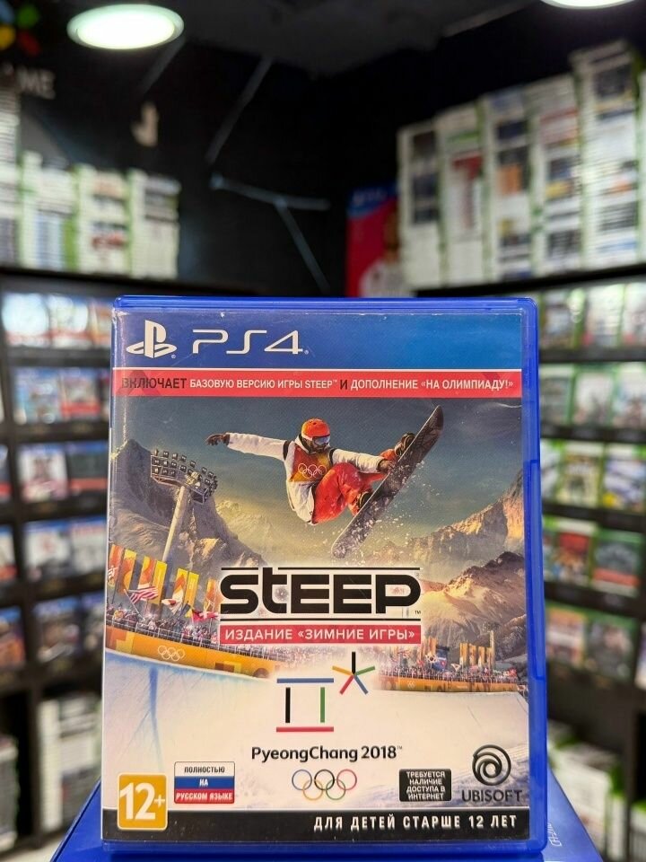 Игра Steep: Зимние игры PS4 (Русская версия) (Box)
