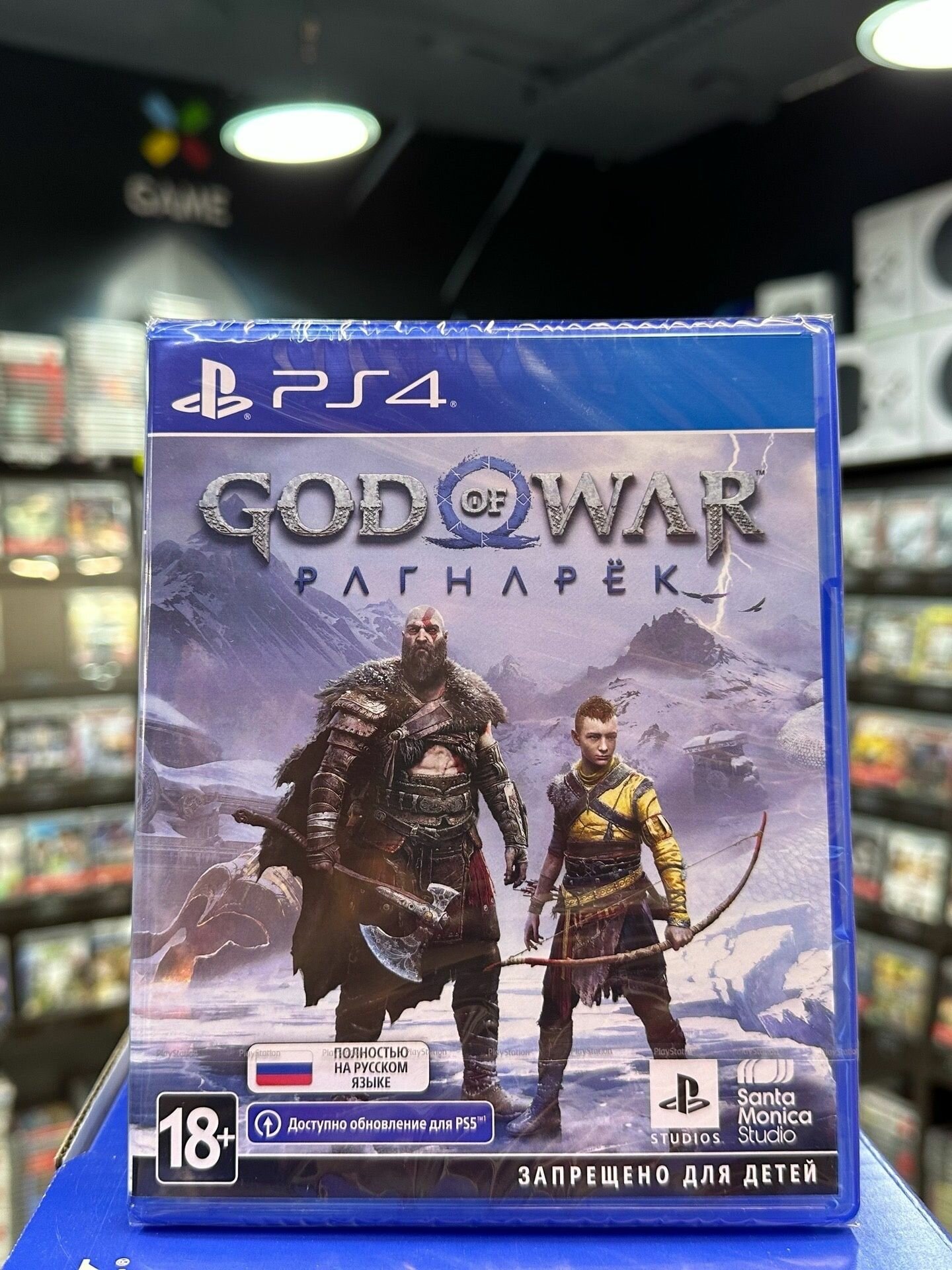 Игра God of War Рагнарёк PS4 (Русская версия и русская обложкка) (Box)
