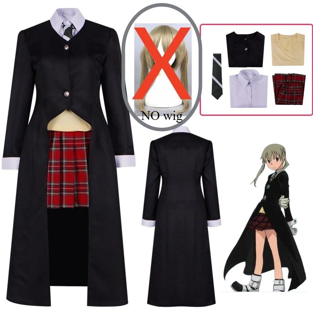 Maka Albarn Soul Eater Косплей Костюм XXXL, costume set