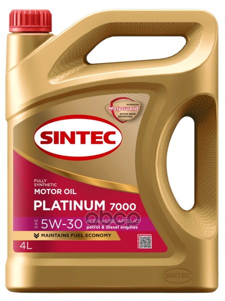 SINTEC Масло моторное синтетическое Platinum 7000, 5W-30 A5B5 , 4л