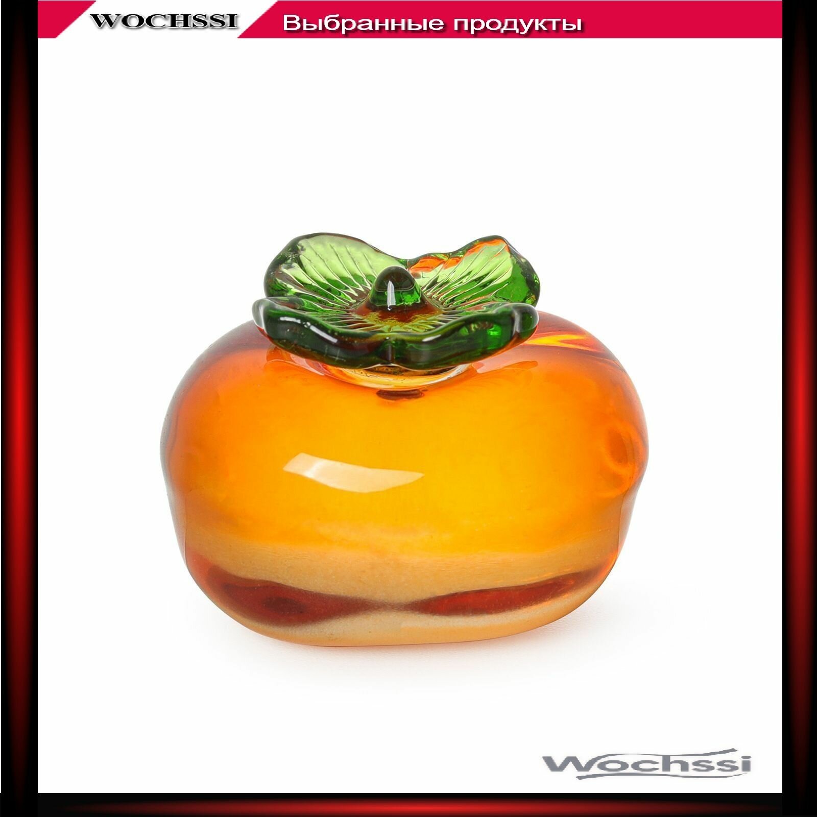 Хрустальные фрукты