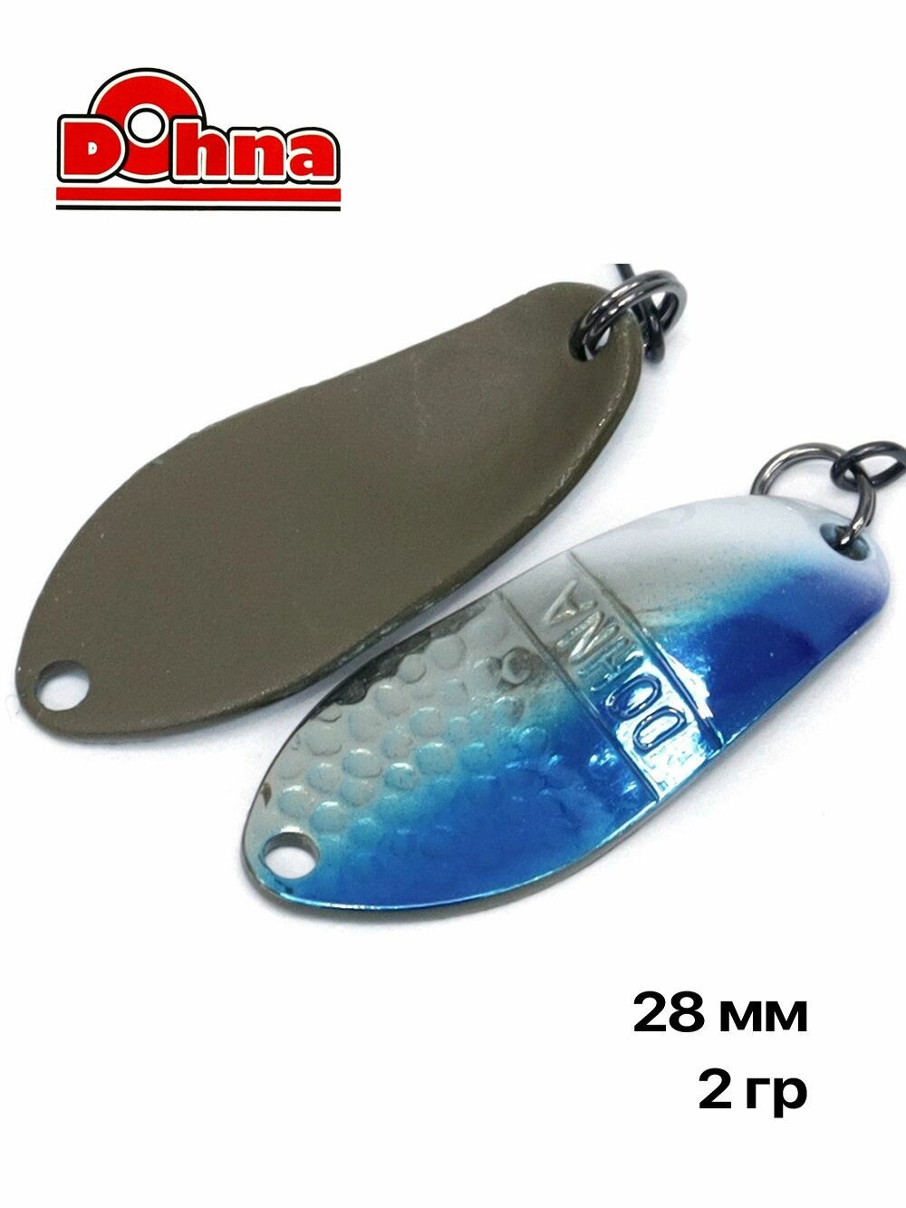 Блесна форелевая Angler'z System Dohna 2 гр, #LTD-2 2025