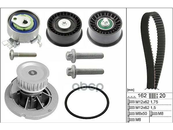 Комплект ремня ГРМ Ina арт. 530044130