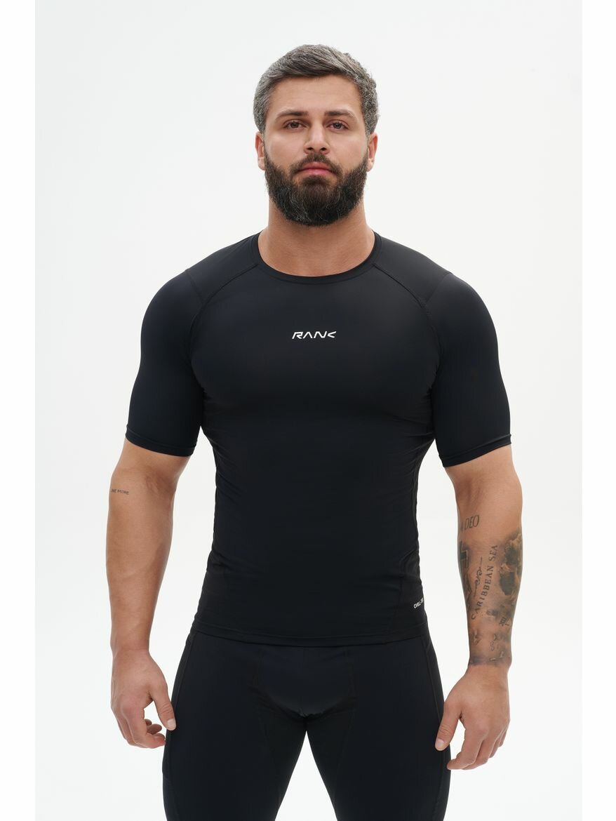 Футболка спортивная Compression CHILL-TEX T-shirt